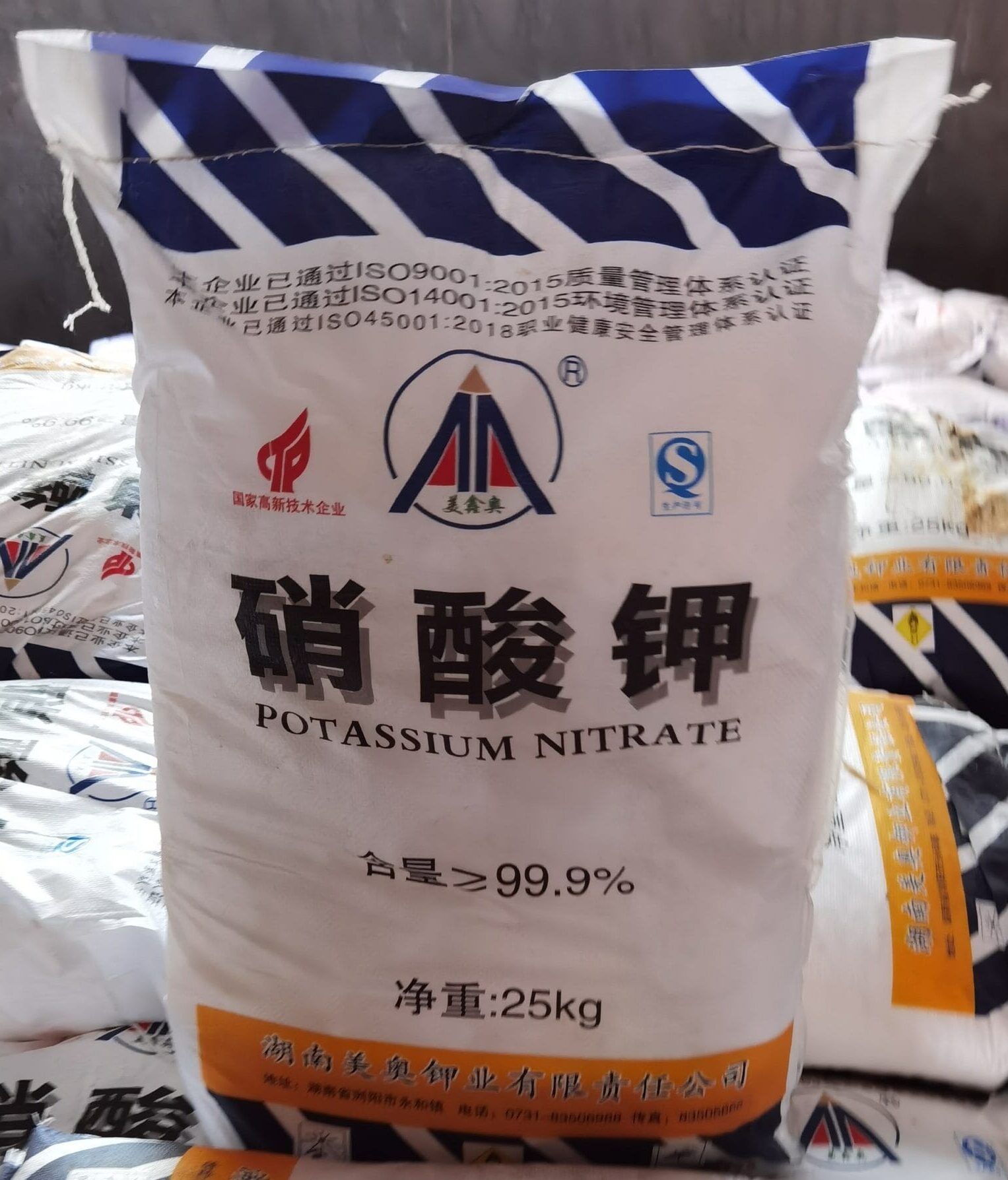 Potassium Nitrate: Key To Antifungal Production - Mayo